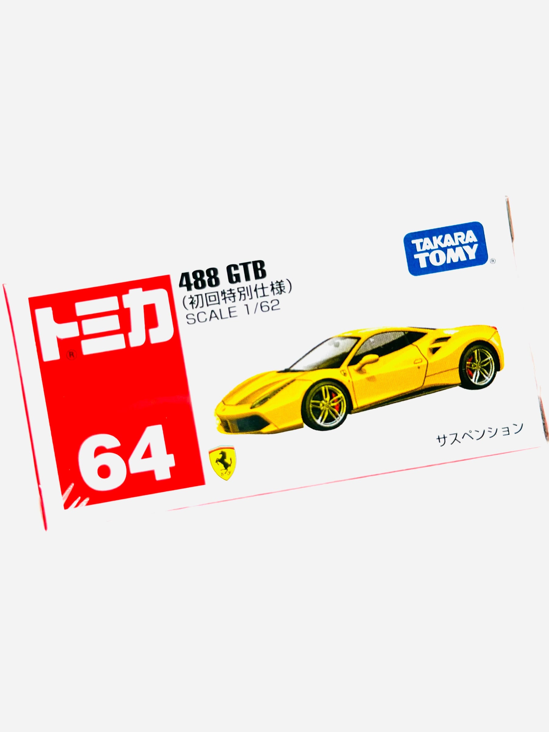 Tomica – Jcardiecast